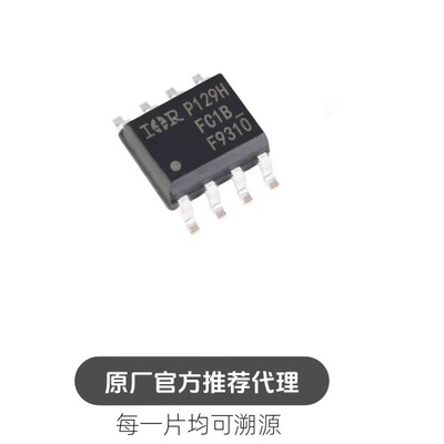 IRF9310TRPBF 丝印 F9310 封装SOP-8 P沟道 场效应管