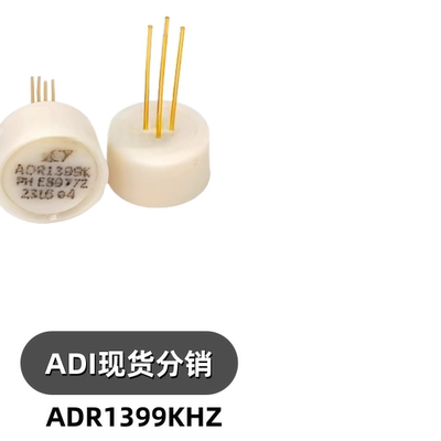 ADR1399KHZ TO-46 7.05 V基准电压源芯片