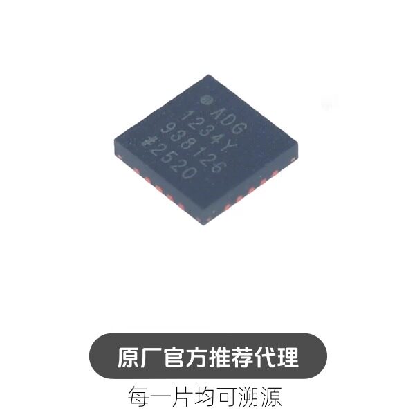 ADG1234YCPZ-REEL7 LFCSP-20(4x4) 模拟开关/多路复用器
