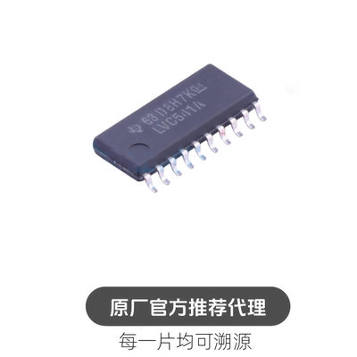 SN74LVC541ANSR 封装 SOIC20 三态 缓冲器/驱动器/收发器