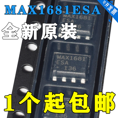 MAX1681ESA MAX1681 SOP-8 集成电路 开关稳压器 芯片