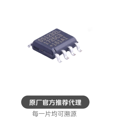 DS1232LPS-2+T&R 监控和复位芯片 DS1232LPS-2 贴片SOP8