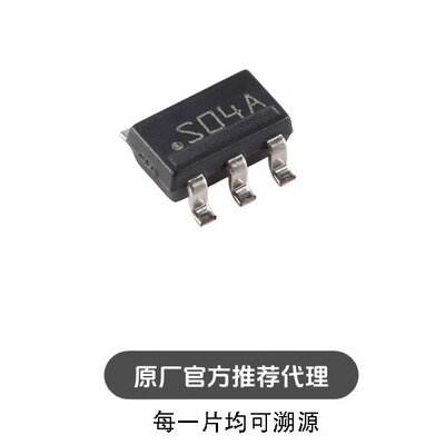 LM2665M6X/NOPB SOT-23-6 开关电容式电压转换器芯片