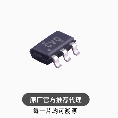 TPS62561DDCR 封装 TSOT-23-5 DC-DC电源芯片