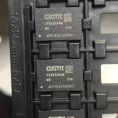 全新原装 CXDB4CBAM-MK-A CXDB4CBAM 封装BGA-200 存储器 芯片 IC