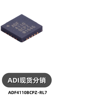ADF4110BCPZ-RL7 封装 LFCSP-20 时钟发生器/频率合器