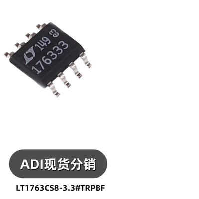 LT1763CS8-3.3#TRPBF 封装：SOP-8 电压转换器芯片