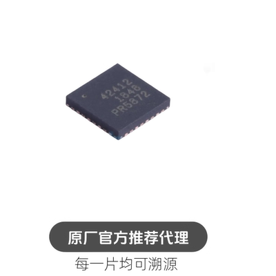 PE42412A-X SP12T射频开关芯片 pSemi/游隼半导体 封装QFN-32