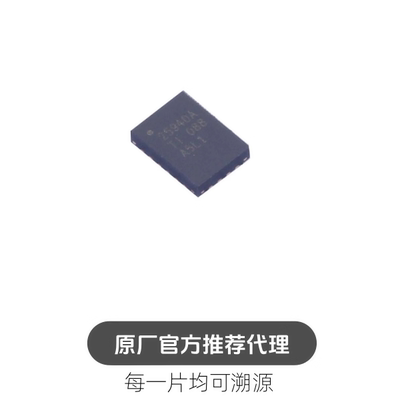 TPS25940ARVCR WQFN20 丝印25940A 监控和复位芯片