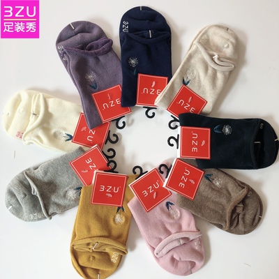 3ZU足装秀官网正品 秋冬新款棉质刺绣翻边吸汗短邦女袜子A30130-1