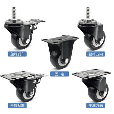 佛山市金钻源头厂家脚轮厂家直营