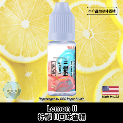 TFATPA美国进口DIY香精柠檬