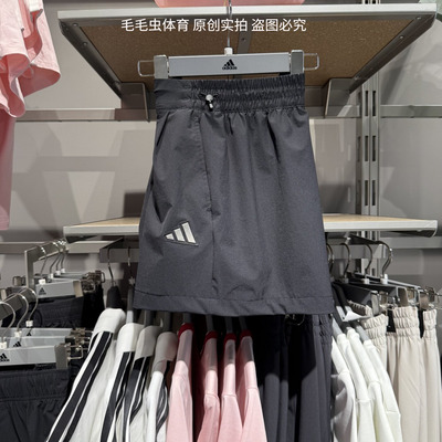 阿迪达斯女速干瑜伽运动训练短裤