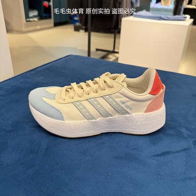 Adidas阿迪达斯三叶草女25夏CITY RNR经典厚底运动休闲鞋 JR8027