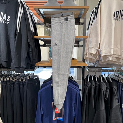 Adidas阿迪达斯男女经典简约加绒保暖跑步运动休闲收脚长裤IB2727