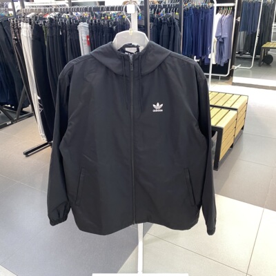 Adidas阿迪达斯夹克外套男装新款连帽黑色休闲服IR9852