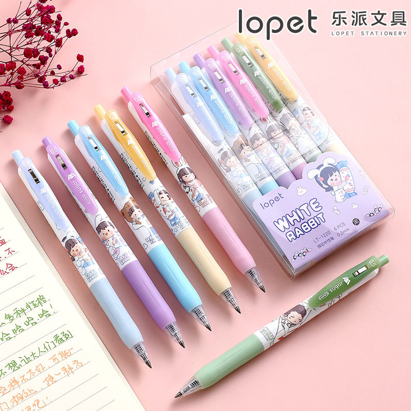 乐派文具,乐派_大山谷图库