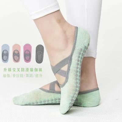 Non-Slip Yoga Socks with Grip for Pilates Ballet Gym/瑜伽袜