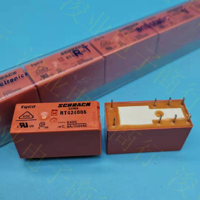 全新原装 RT424006 泰科8A/250VAC 继电器RT424006 二开二闭6VDC