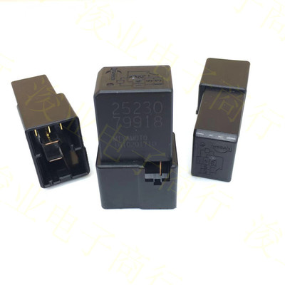 全新12V汽车尼桑阳光骐达颐达轩逸启动油泵大灯25230-79918继电器