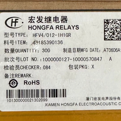 全新原装现货 HFV4 012 1H1GR宏发汽车继电器通用HFV15 12-H1TJ-R