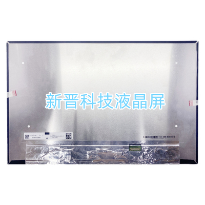 N160JCA-EEL B160UAN03.2 LP160WU1-SPF1 NV160WUM-N43 显示屏