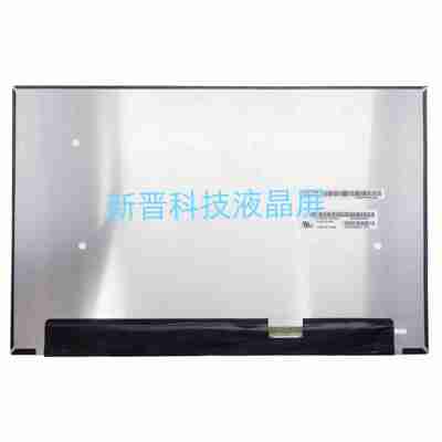 LP133WU1 SPK1 1920x1200 EDP 30针 13寸笔记本液晶显示屏
