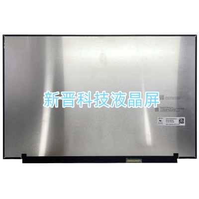MNG007DA1-2 120HZ 2560X1600 16寸笔记本电脑液晶屏幕显示屏