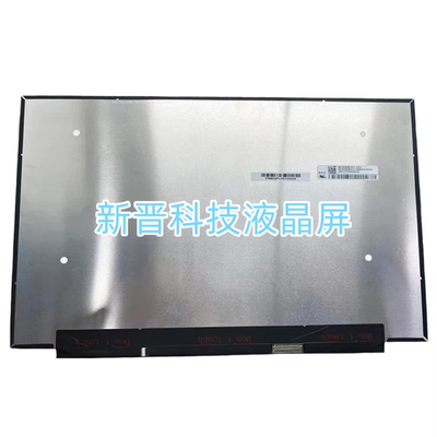 NE140QDM-NX1 120Hz 14寸液晶屏幕显示屏 2560x1600 40针