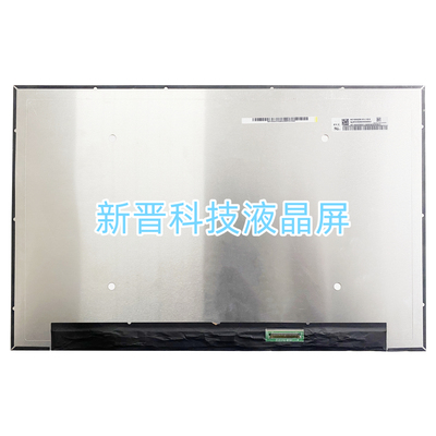 NE160QDM-NYJ IPS 2560x1600 165Hz 40针 16.0寸 液晶屏幕显示屏