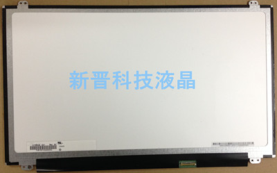 N156BGE-EB1 E41 LP156WHB TPGB NT156WHM-N12 LTN156AT37 液晶屏