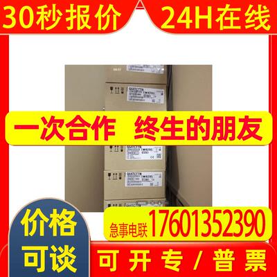 Q64TCTTN