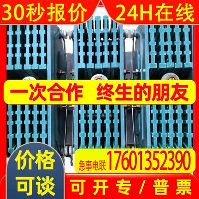 CJ29-1500A CJ29-1600A CJ29-2000A CJ29-2500A  交流接触器