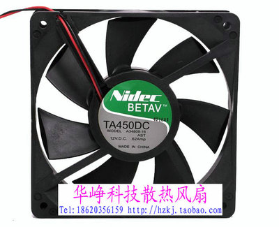 原装 Nidec 12025 DC12V 0.62a A34808-16 12cm 散热风扇
