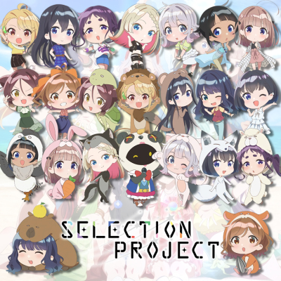 SELECTIONPROJECT挂件周边双面
