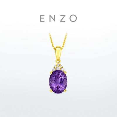 ENZO18K金紫晶钻石吊坠