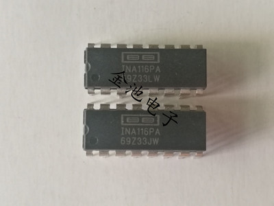 INA116P  NA116PA.INA116PA INA116P超低输入偏置电流仪表放大器