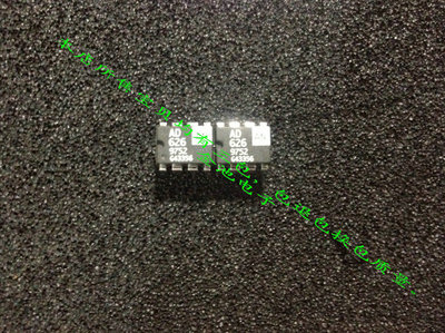 AD626AN AD626BN AD626ANZ AD626BNZ..