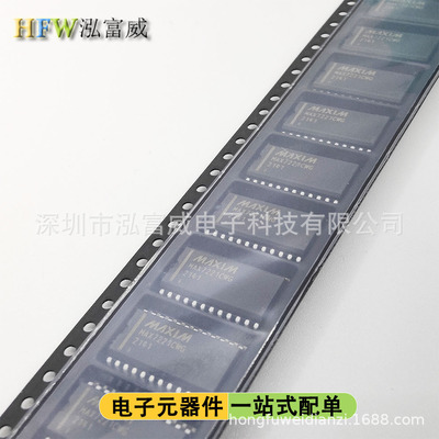 原装正品 MAX7221CWG MAX7221 封装SOP-24 LED显示驱动器