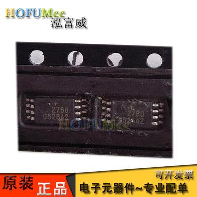 DS2756E 2756 DS2782E 2782 DS2780E DS2780 2780 TSSOP8