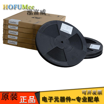 DC-DC电源芯升降压型TI德州稳压