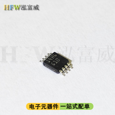 LM4810MM LM4810MMX LM4810音频放大器 丝印G10 贴片MSOP8 VSS OP