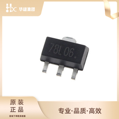 原装正品CJ7806 CJ电子元器件 线性稳压器LDO芯片器件封装 TO-252