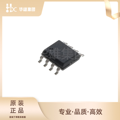 原装正品NX恩智74HC154DB电子元器件集成电路IC编解码器芯片IC
