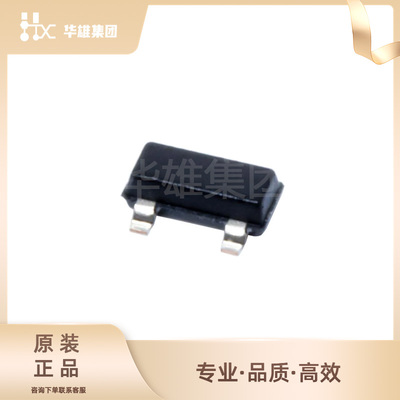 原装正品TI德州TL432BCDBZT电子元件电源管理电压基准IC芯片SOT23