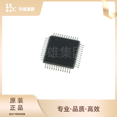 原装正品ST意法STM32F105VCT6电子元件32位ARM微控制器MCU单片机