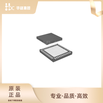 原装正品NORDIC NRF52832-QFAA-R射频接收器芯片RF片上系统QFN48