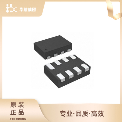原装正品TXS0102DQER TI德州仪器 电子元器件 电压电平转换器封装