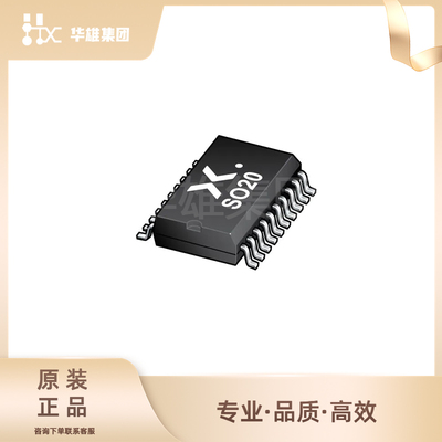 原装正品NX恩智74HC540D电子元件逻辑器件缓冲器线路驱动器SOP20