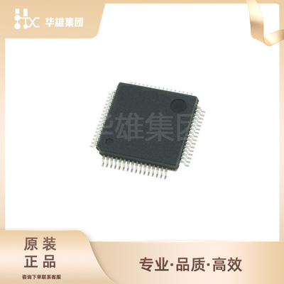 原装正品ST意法L9369-TR电子元器件逻辑门芯片门驱动器IC封装LQFP